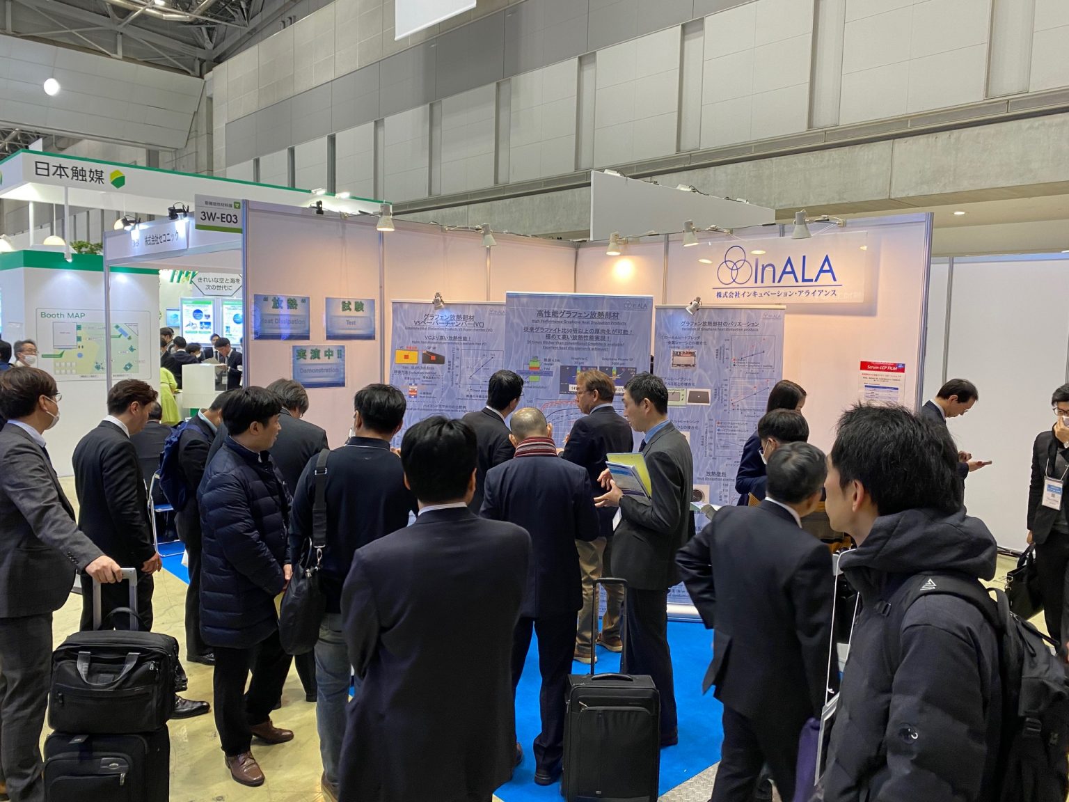 Thank you for visiting us at the “Converting Technology Exhibition 2020 ...